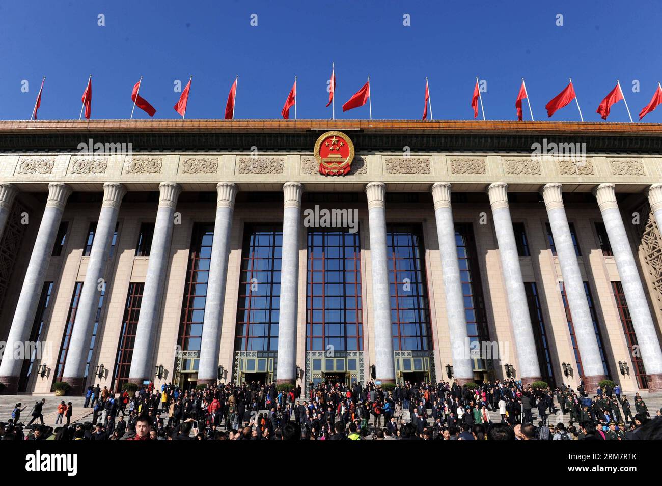 Thesecondannualsession hi-res stock photography and images - Alamy