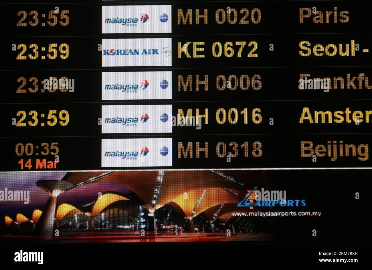 Mh319xinhuawag hi-res stock photography and images - Alamy