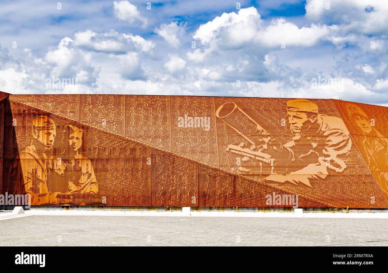 Rzhevsky Memorial Soviet soldier. Rusty wall of memory with image of ...
