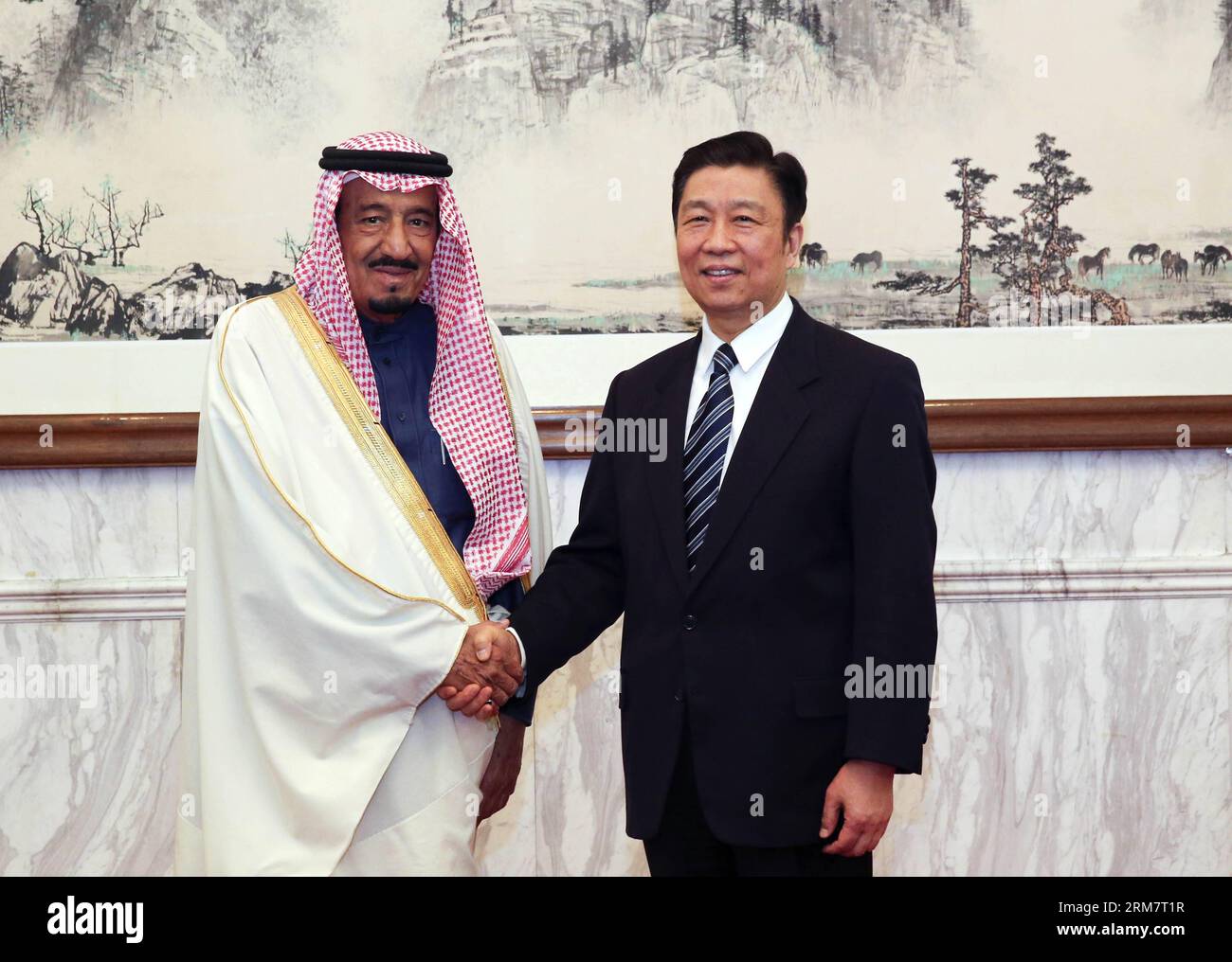 Chao bin hi-res stock photography and images - Alamy