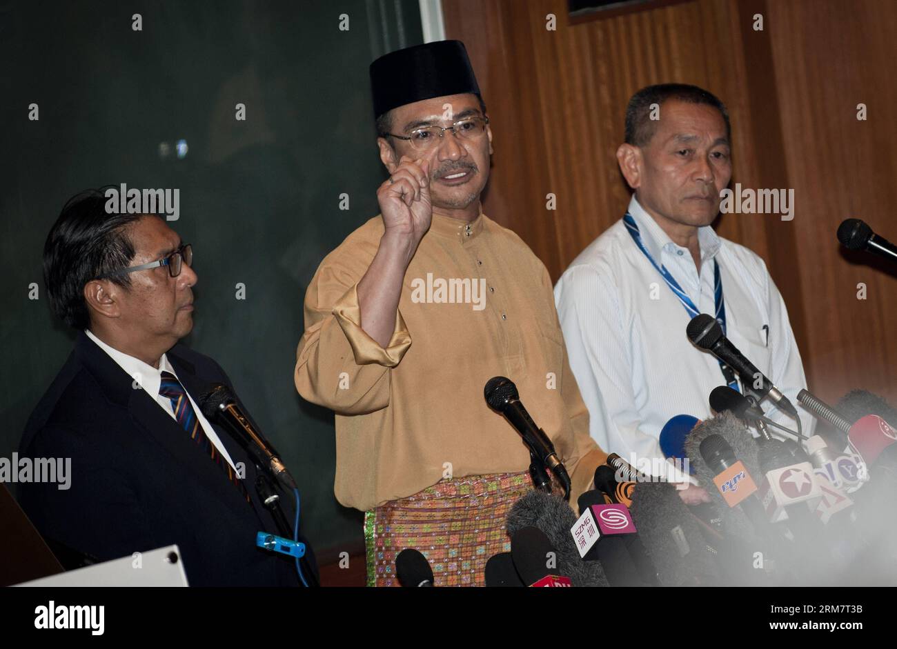 Verschwundenes hi-res stock photography and images - Alamy