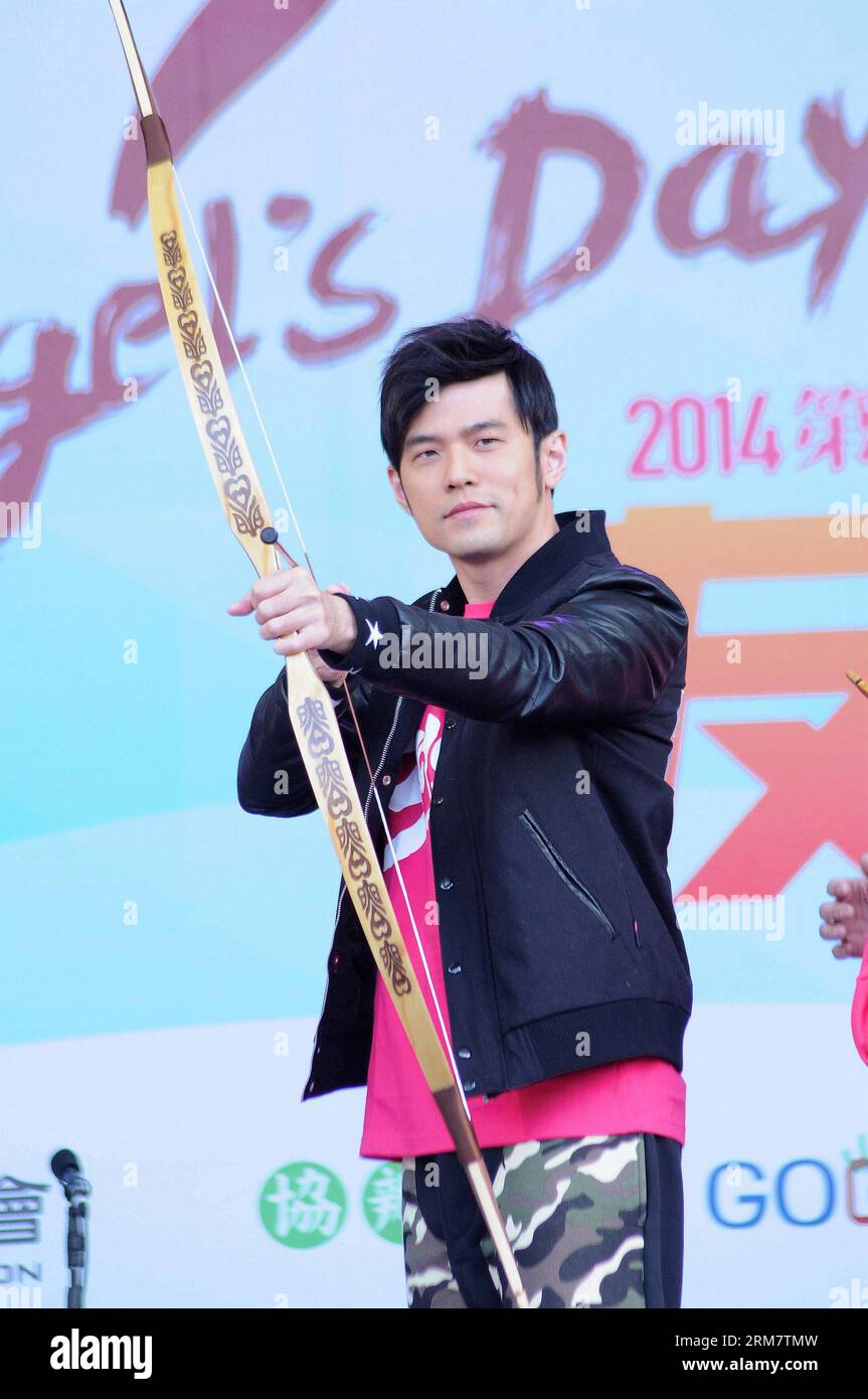 Singer Jay Chou attends an activity regarding the fifth Angel s Day in ...