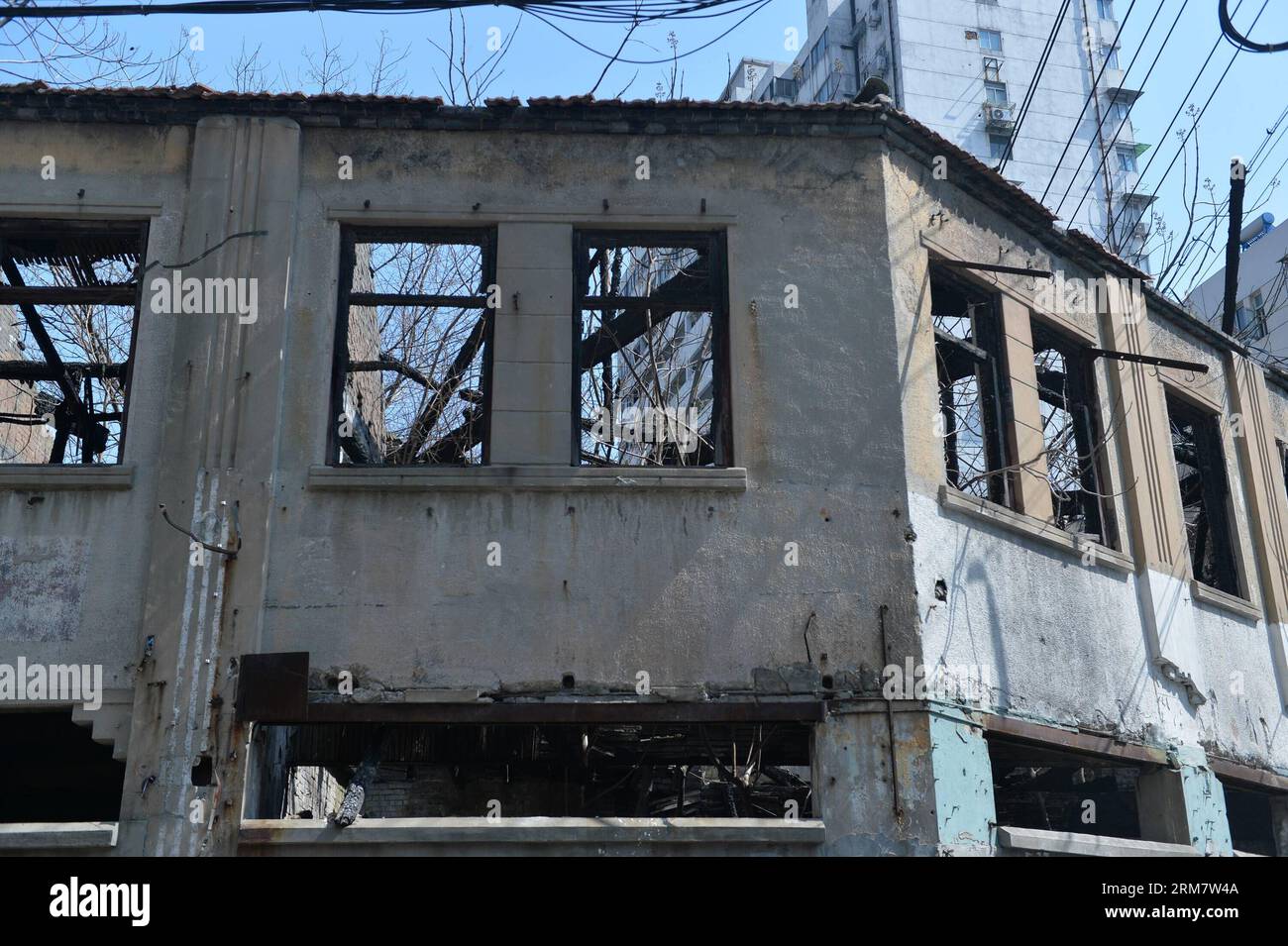 Photo taken on March 16, 2014 shows a part of the buildings used by ...