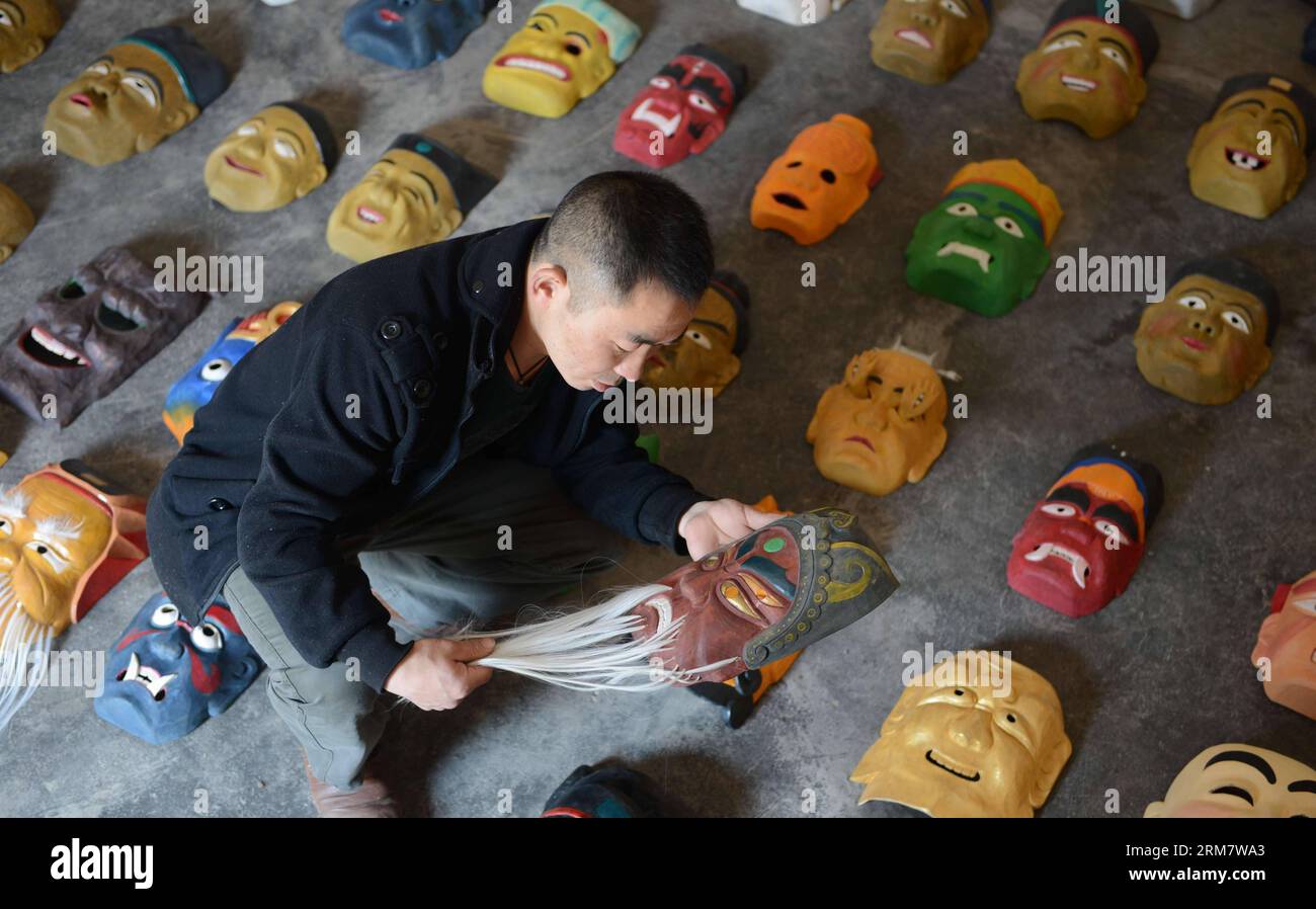 Yang wang ancient china hi-res stock photography and images - Alamy