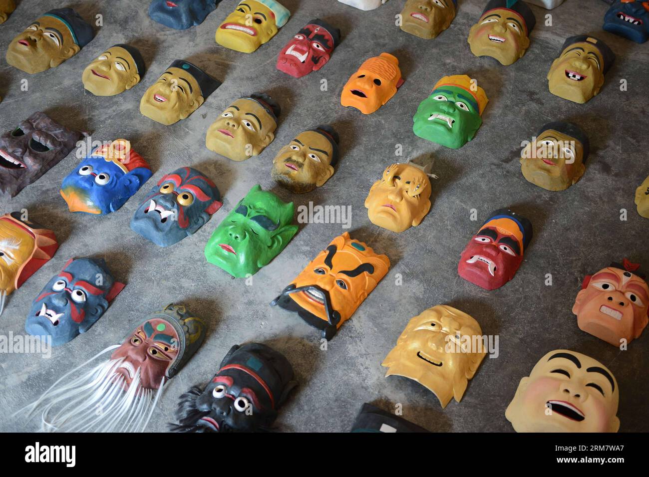 (140316) -- ENSHI, March 16, 2014 (Xinhua) -- Photo taken on March 16 ...