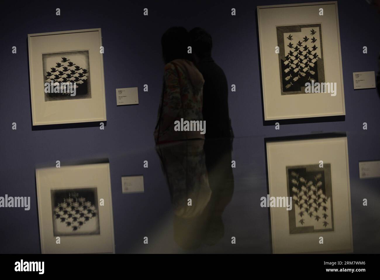 M c esher prints hi-res stock photography and images - Alamy