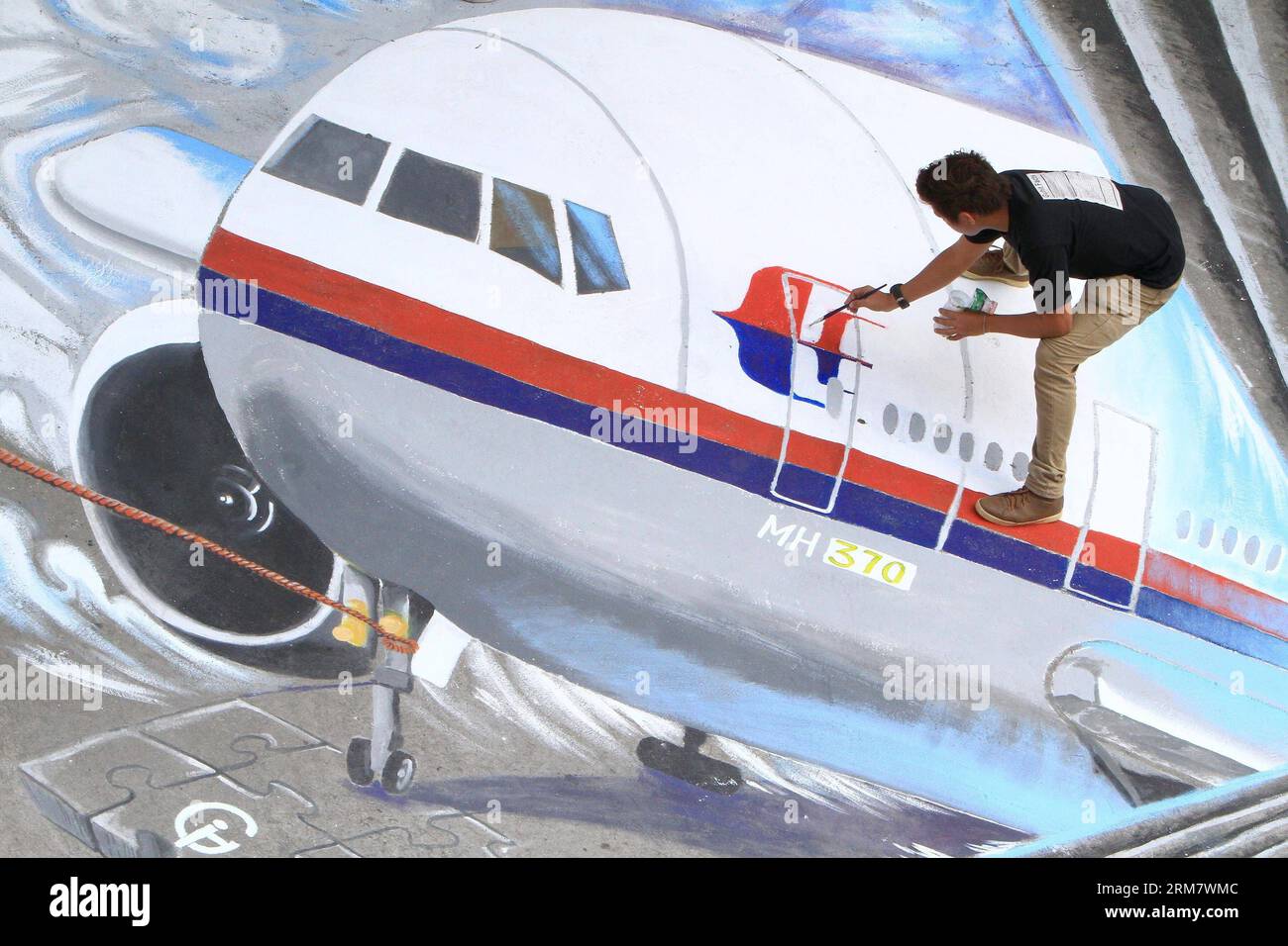 Flugzeug graffiti hi-res stock photography and images - Alamy