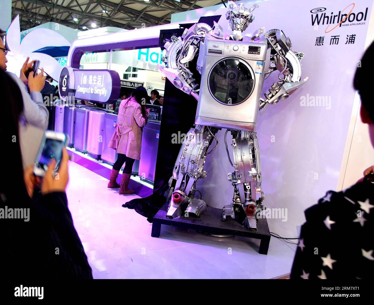 Washing machine components hi-res stock photography and images - Alamy