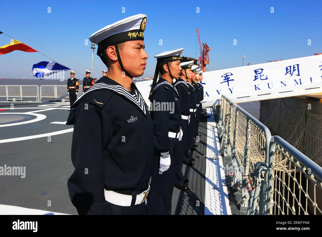 SHANGHAI, Chinese Navy soldiers participate in the hand-over ceremony ...