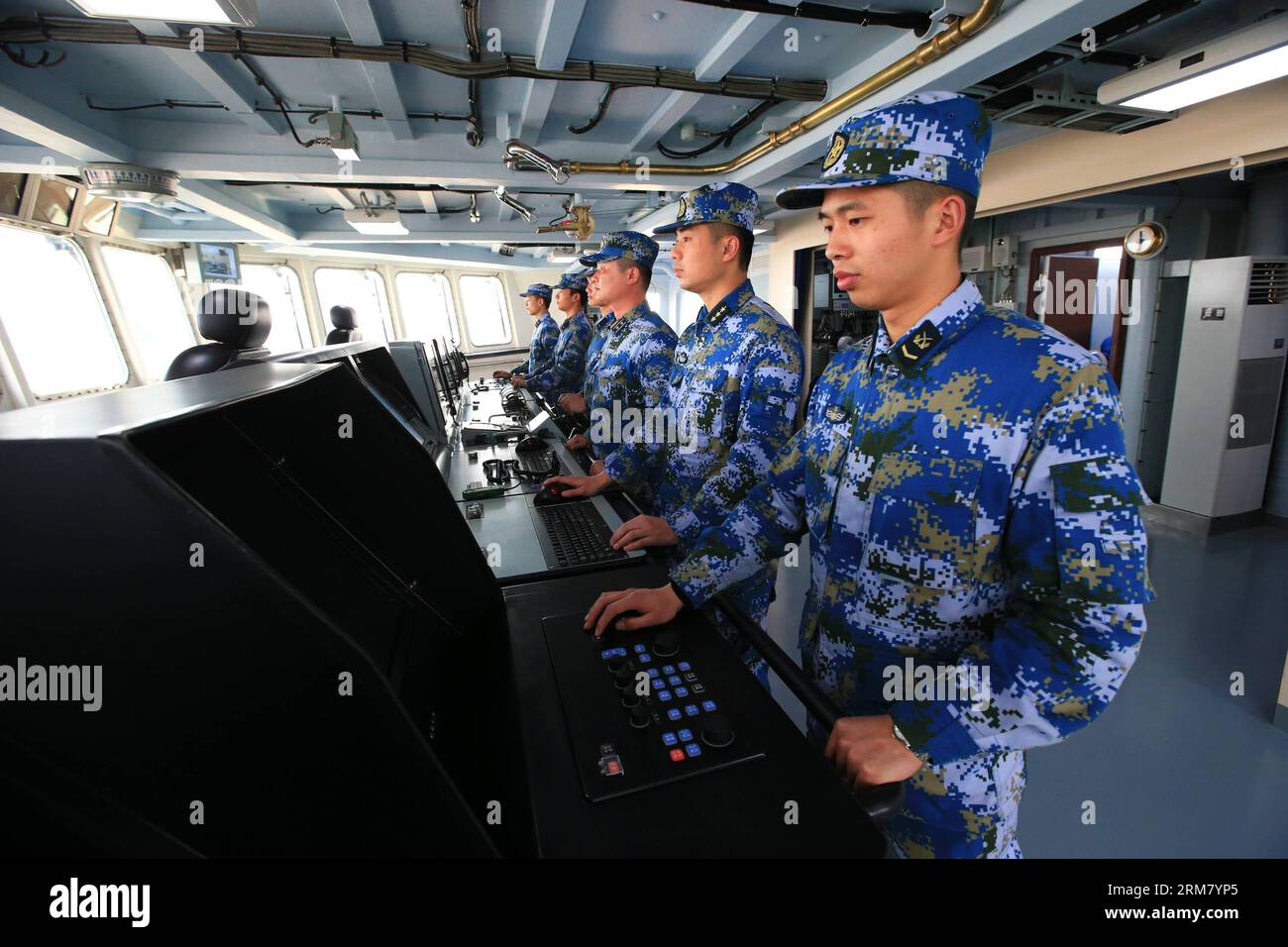 Warship control room hi-res stock photography and images - Alamy