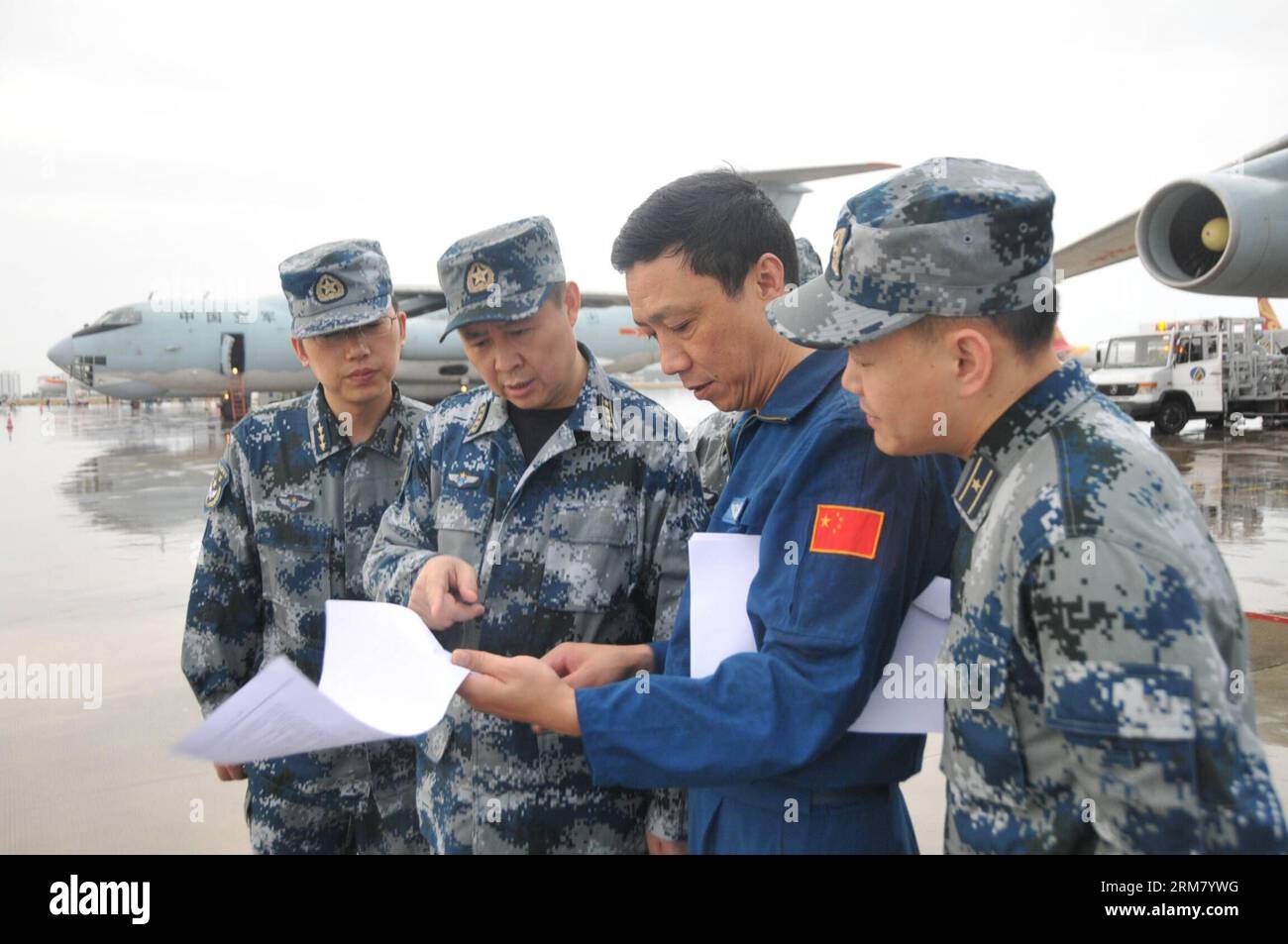 Fiday hi-res stock photography and images - Alamy