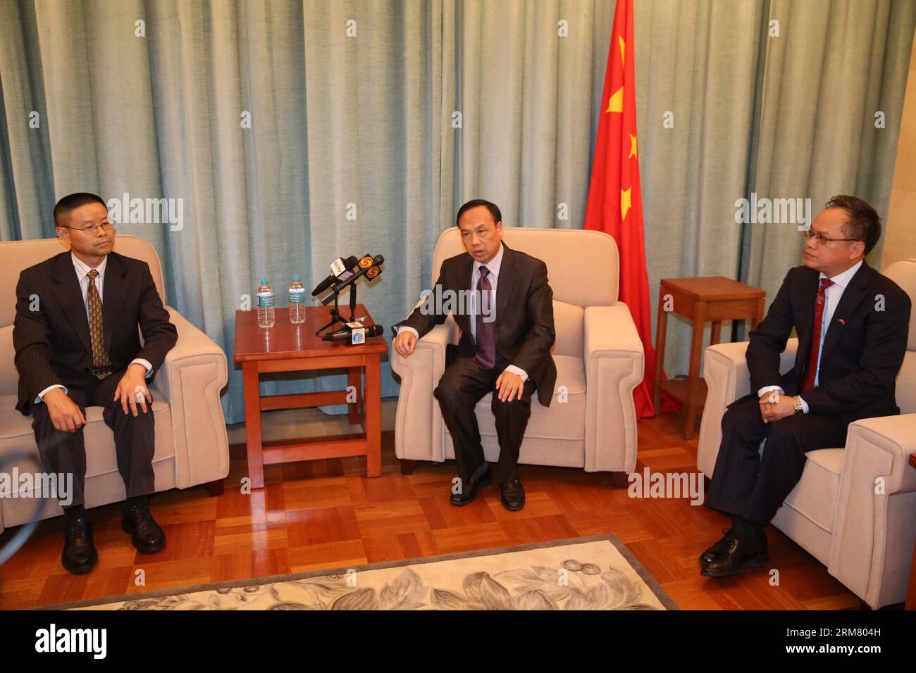 Australian consul general hi-res stock photography and images - Alamy