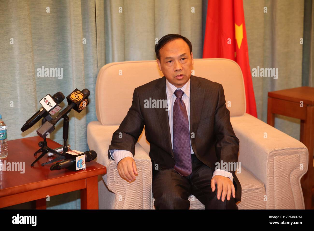 Australian consul general hi-res stock photography and images - Alamy