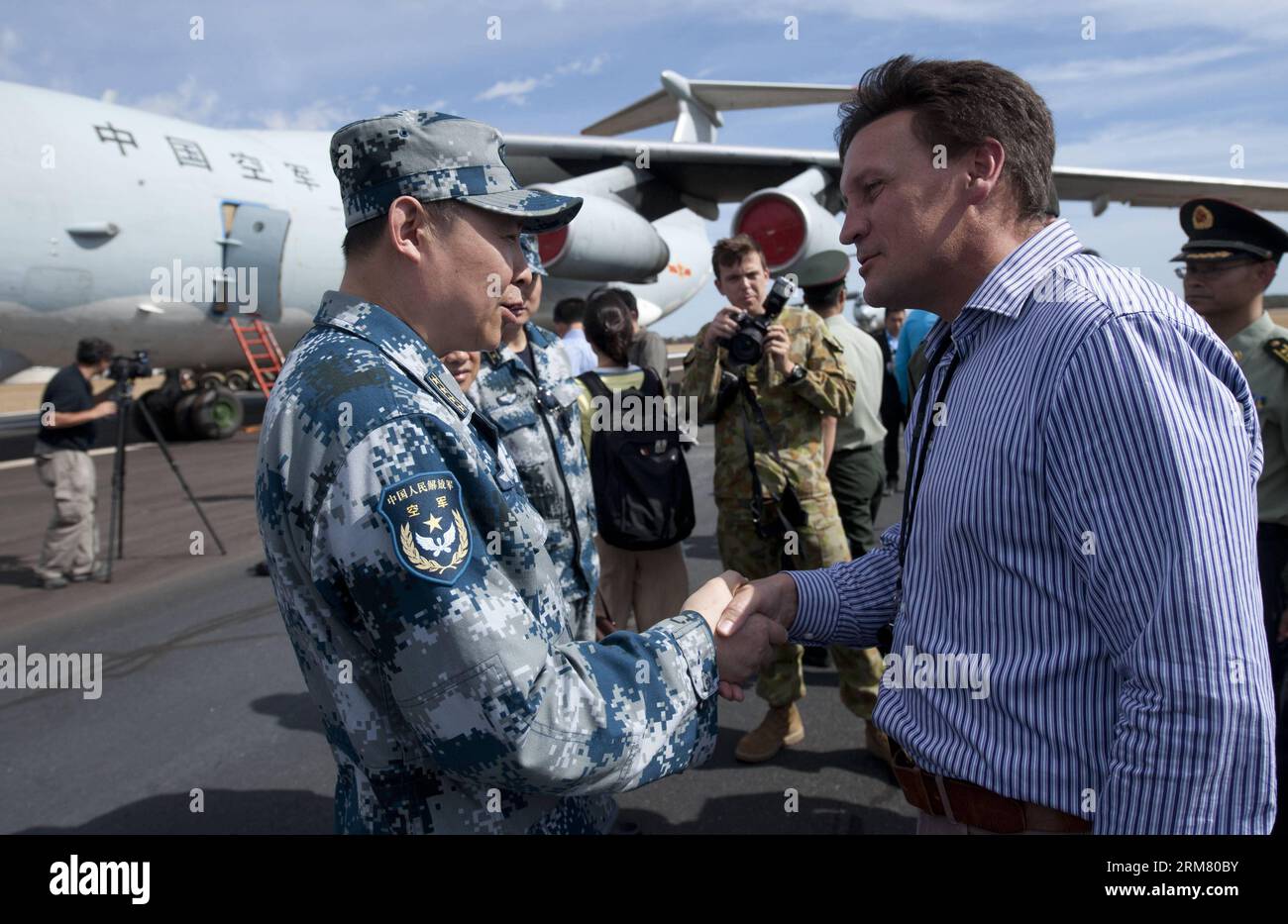 Airforces hi-res stock photography and images - Alamy