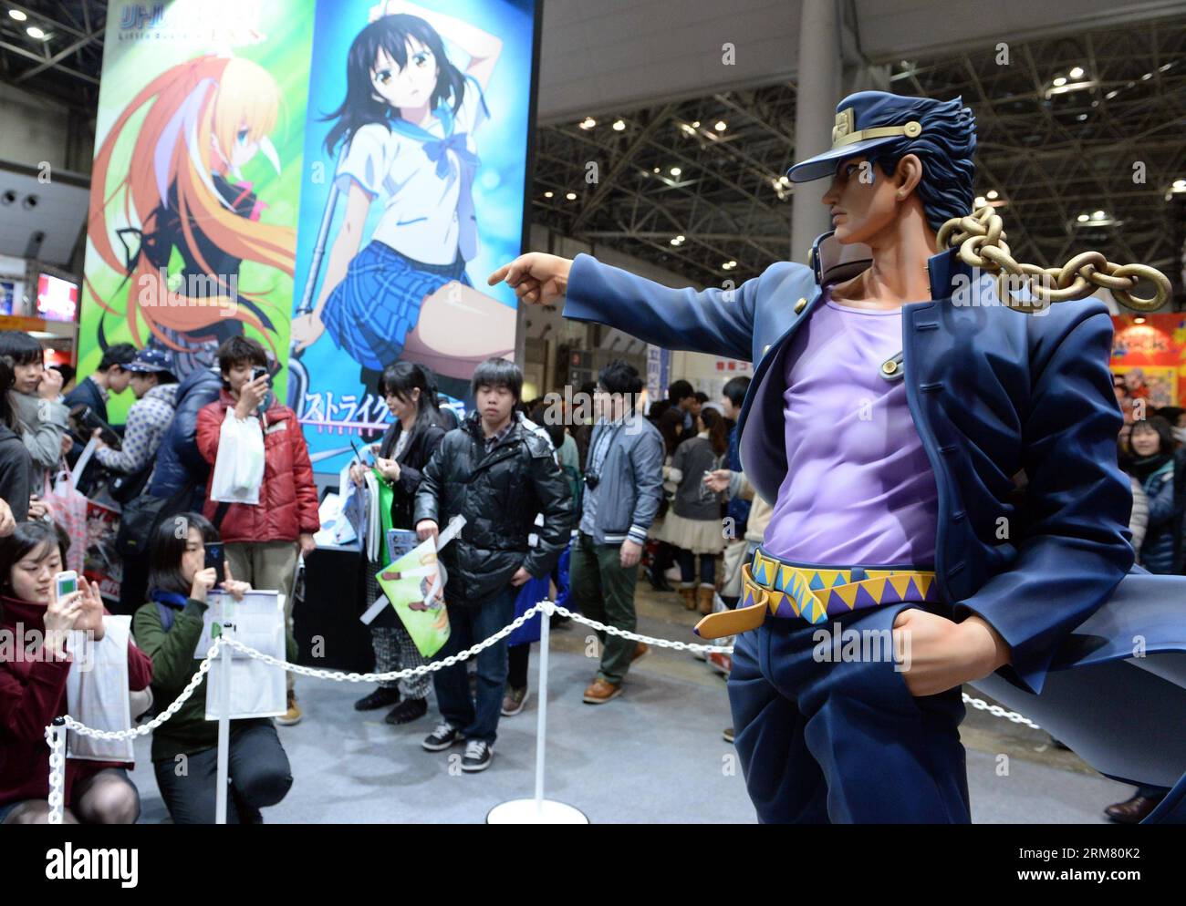 Anmejapan hi-res stock photography and images - Alamy