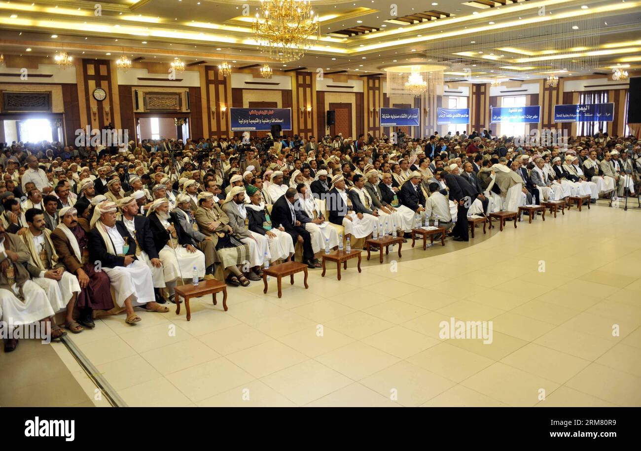 Yemen sanaa tribesmen rally hi-res stock photography and images - Alamy