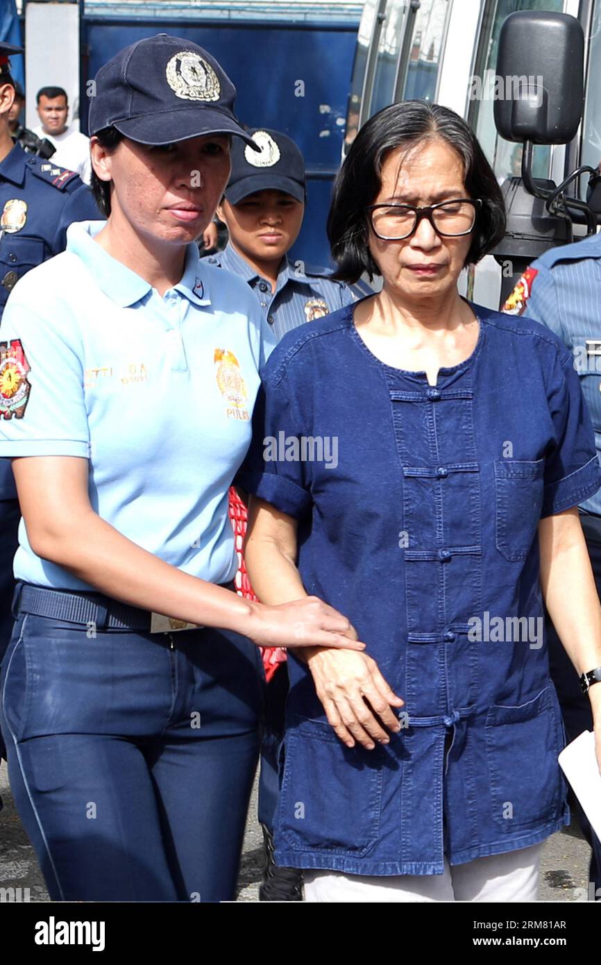 Cpp npa hi-res stock photography and images - Alamy