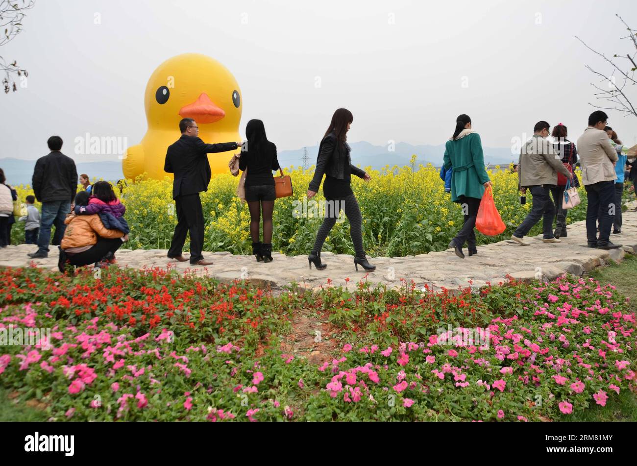 Anren park hi-res stock photography and images - Alamy
