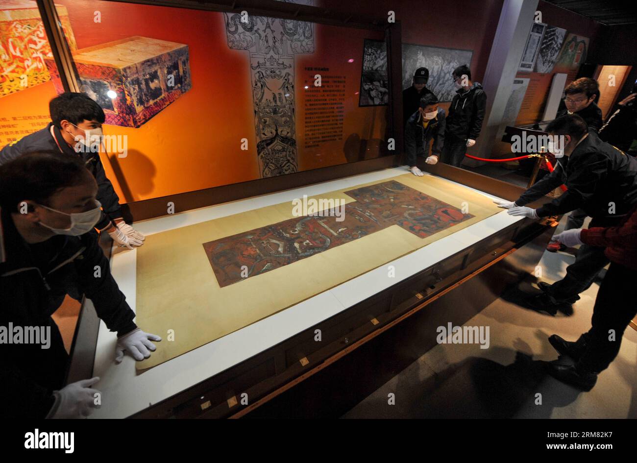 Hunan museum silk hi-res stock photography and images - Alamy