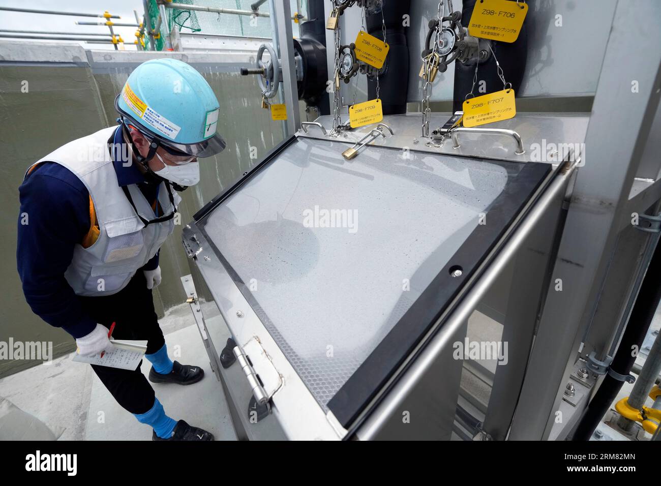 This photo taken during the tour of the treated water dilution and ...