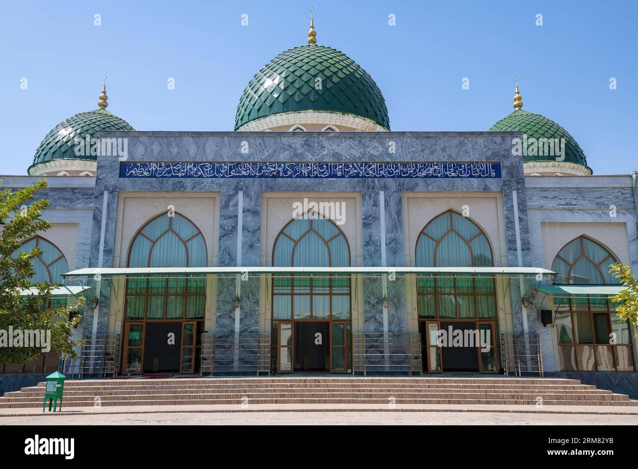 Khoja ahror vali hi-res stock photography and images - Alamy