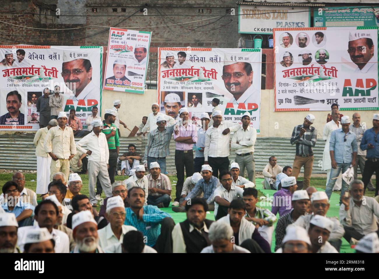 Thecommonman hi-res stock photography and images - Alamy