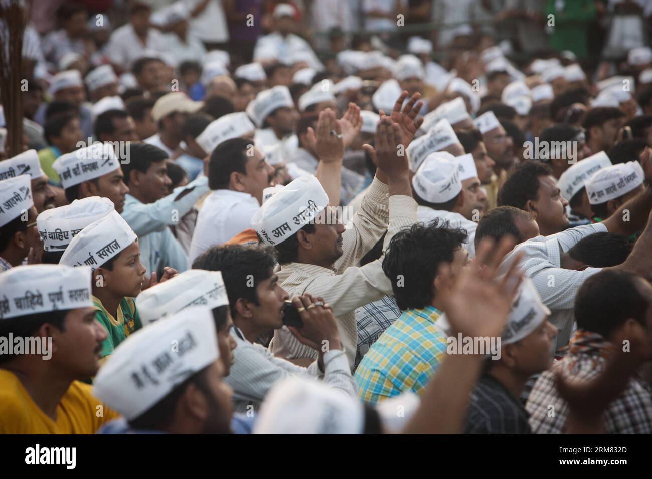 Thecommonman hi-res stock photography and images - Alamy