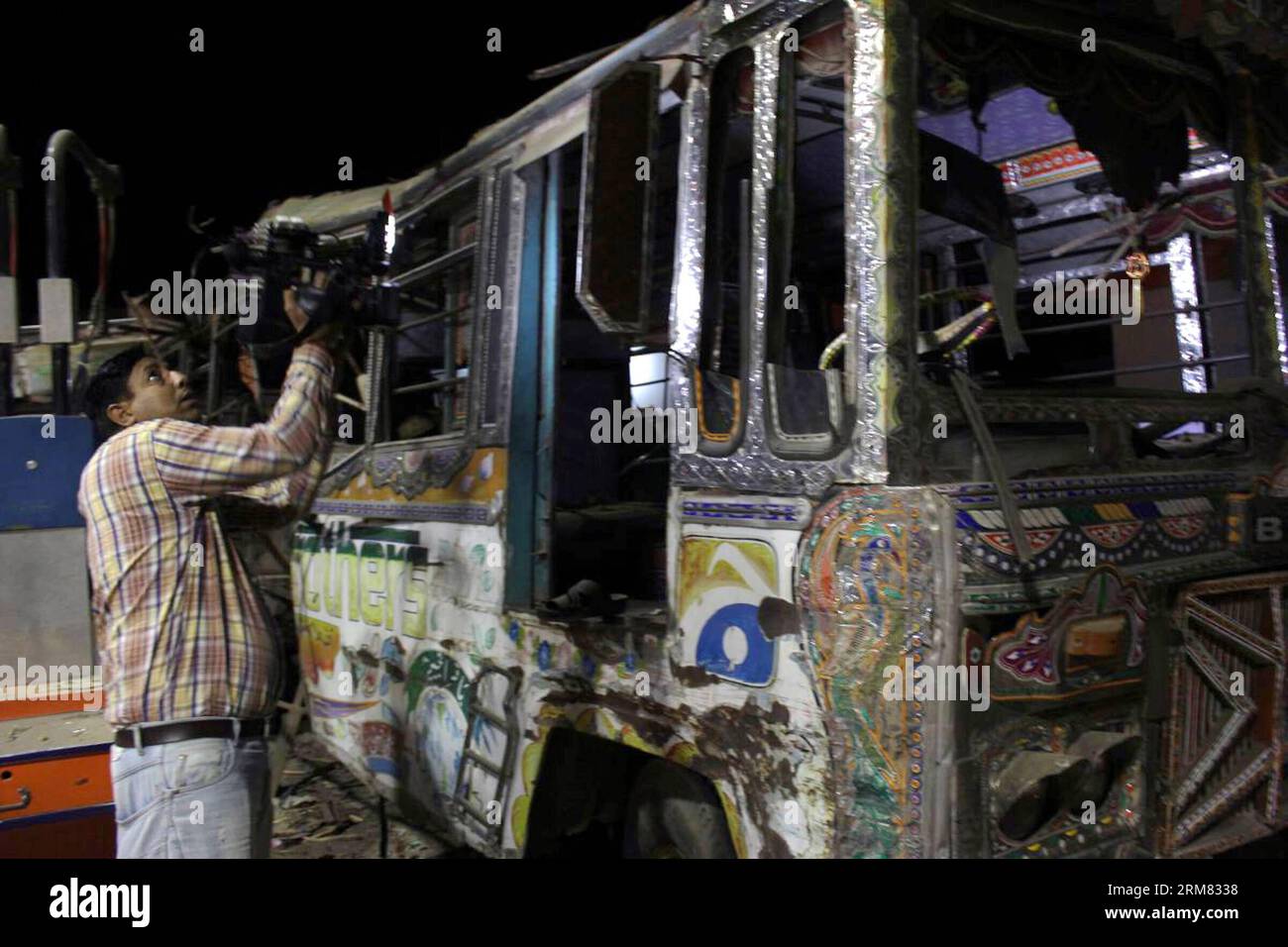 Karachi bus station hi-res stock photography and images - Alamy