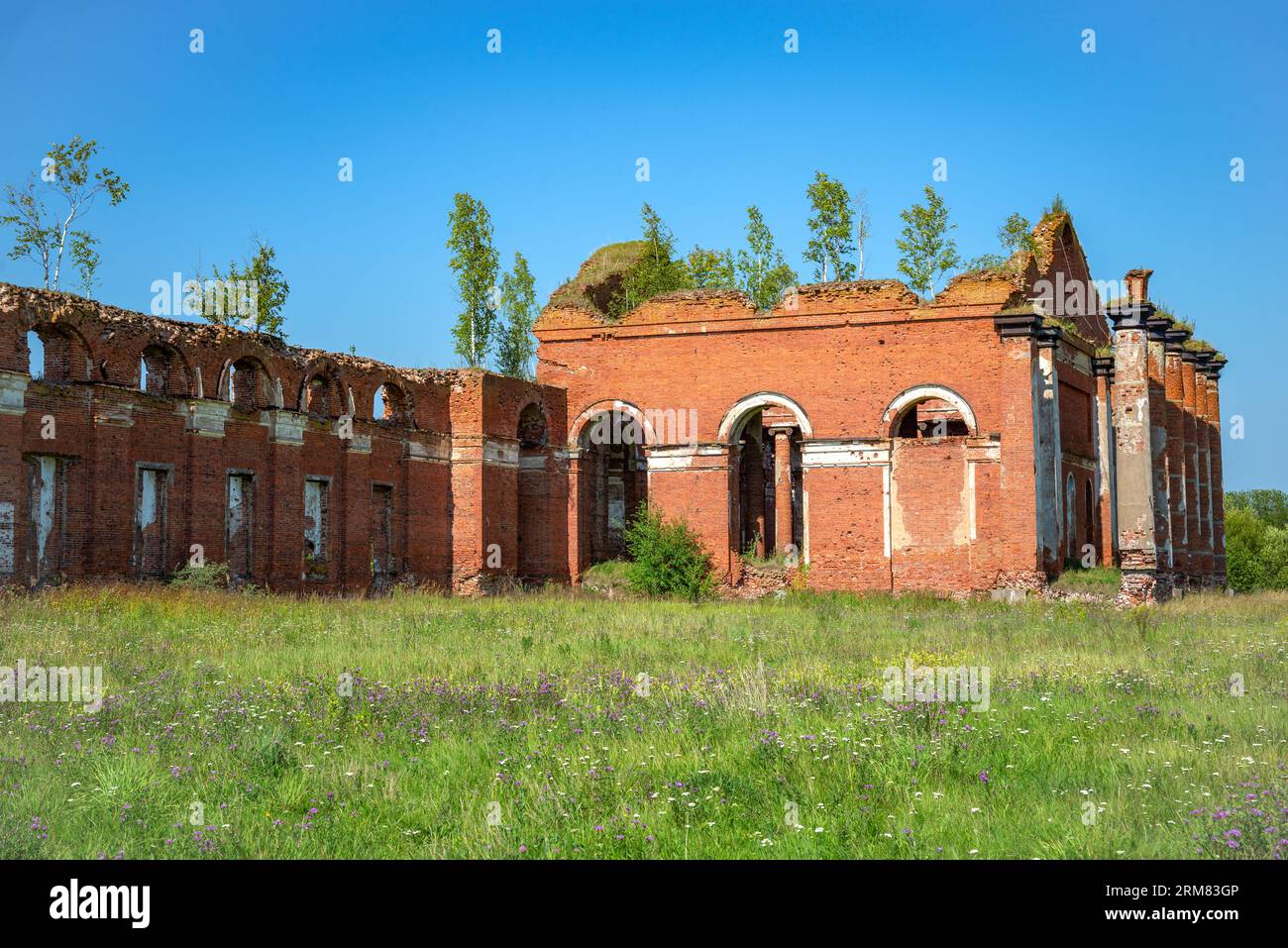 Arakcheeva hi-res stock photography and images - Alamy