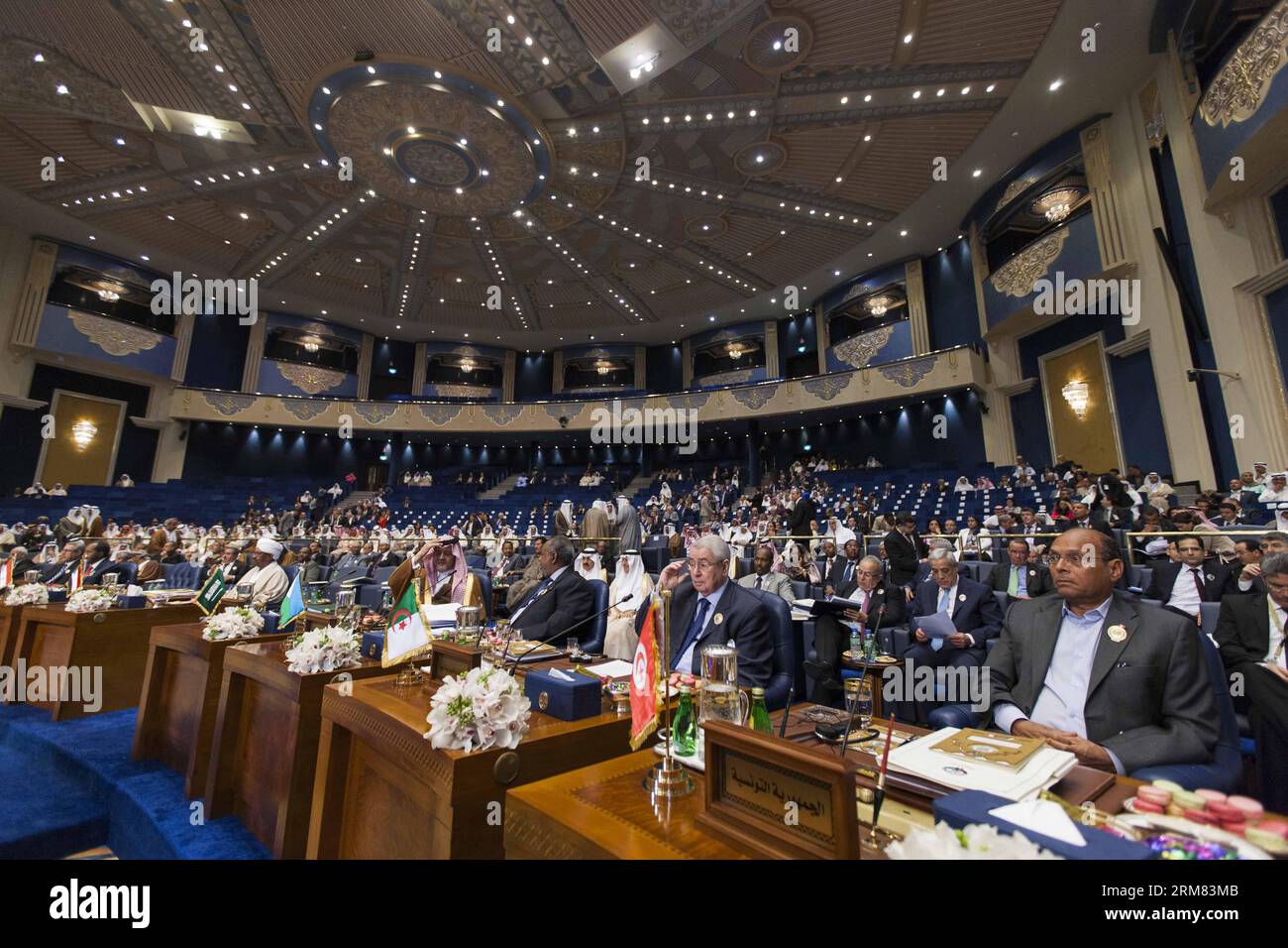 Bayan palace hi-res stock photography and images - Alamy