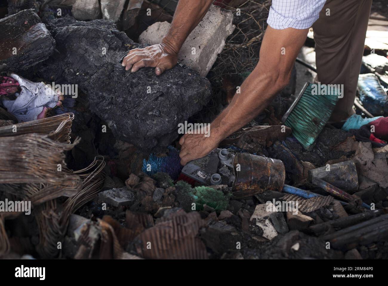 La terminal market hi-res stock photography and images - Alamy