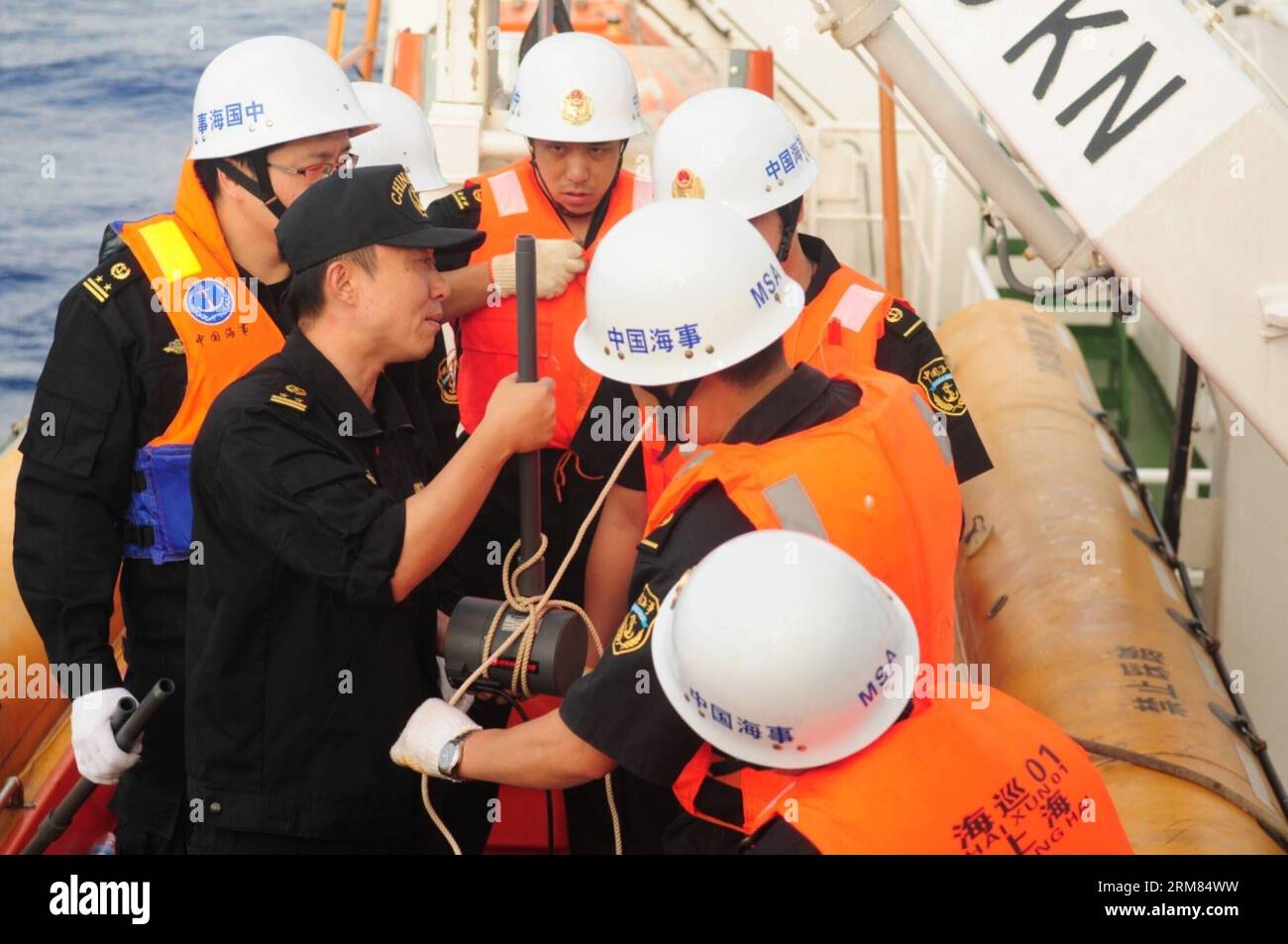 Australian transport safety bureau hi-res stock photography and images ...
