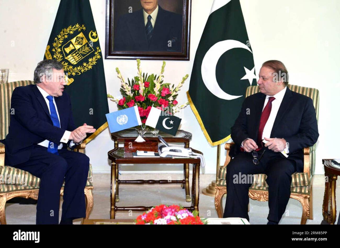 Pakistan islamabad un press hi-res stock photography and images - Alamy