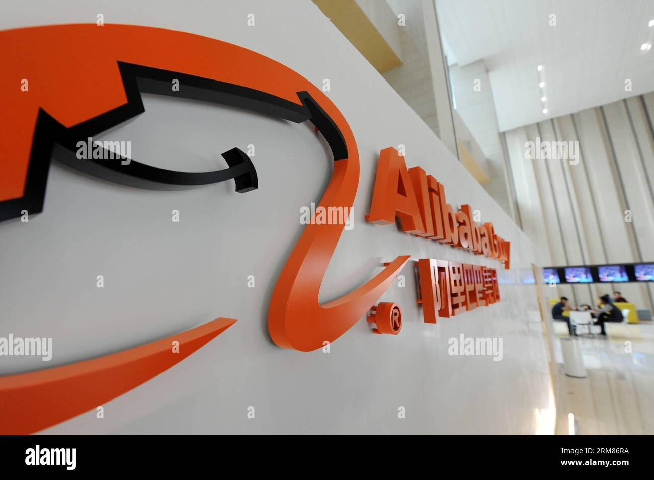 E 5 6 31 hi-res stock photography and images - Alamy