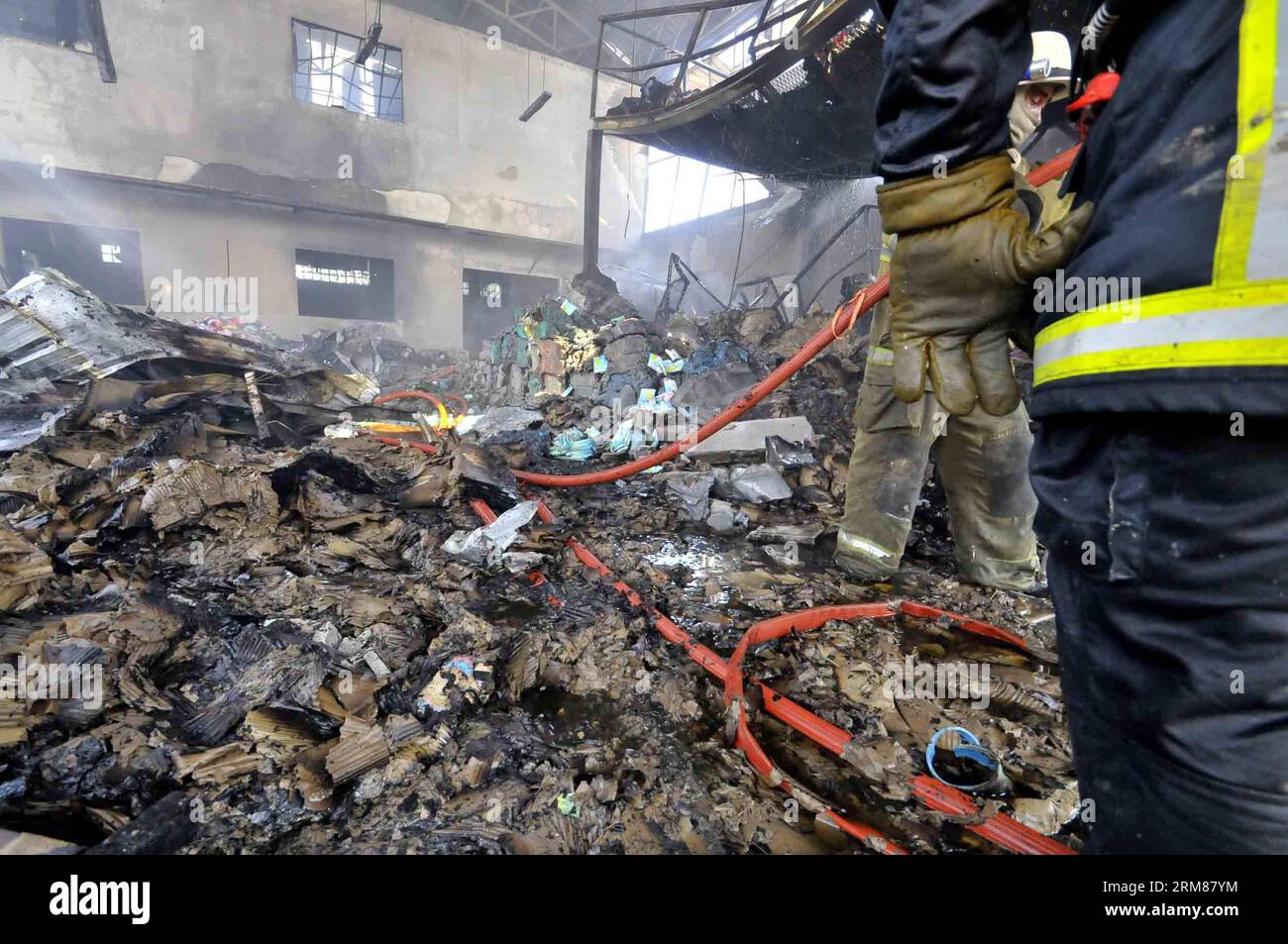 Aorkerat hi-res stock photography and images - Alamy