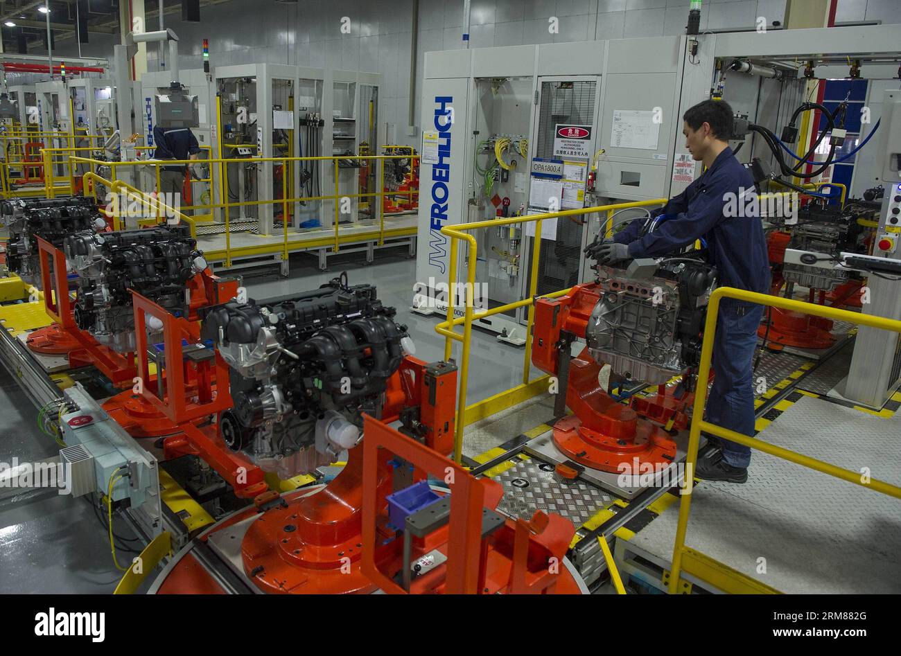 Produktion ford auto hi-res stock photography and images - Alamy