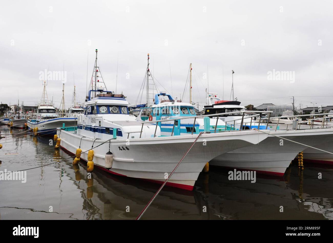 Earthquake japan chile hi-res stock photography and images - Alamy