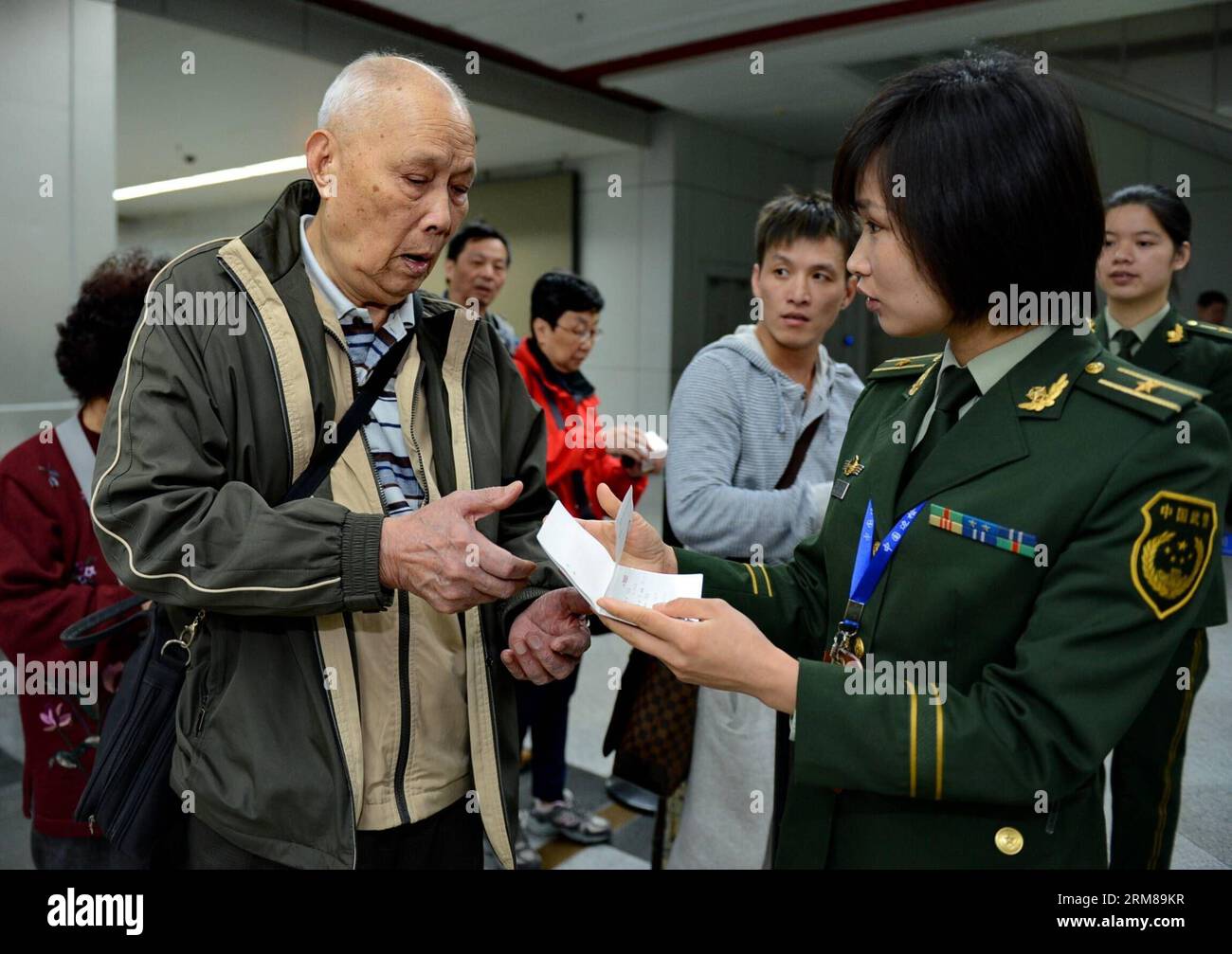 Qingming taiwan hi-res stock photography and images - Alamy
