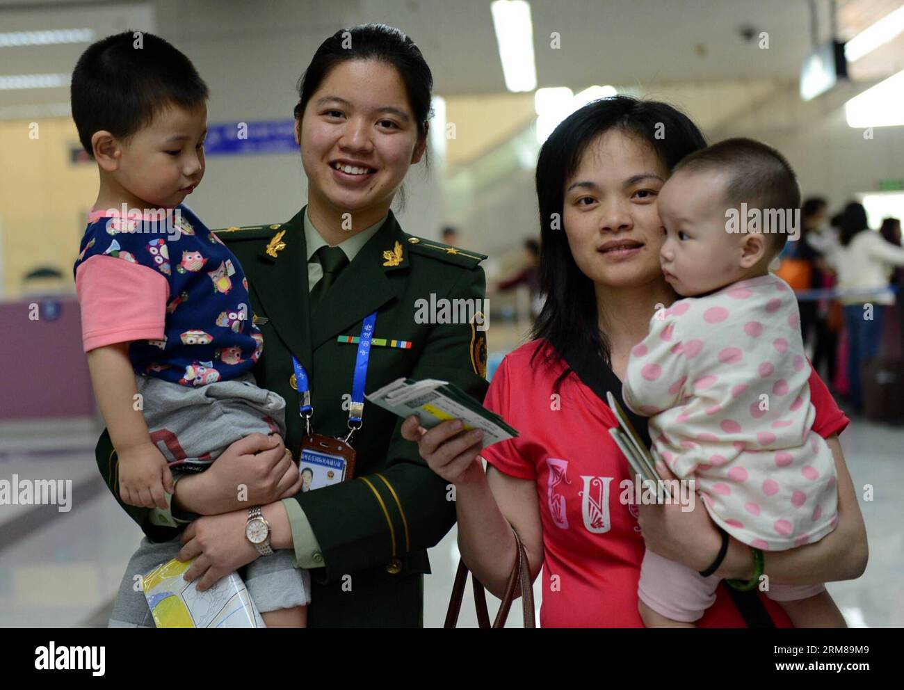 Qingming taiwan hi-res stock photography and images - Alamy