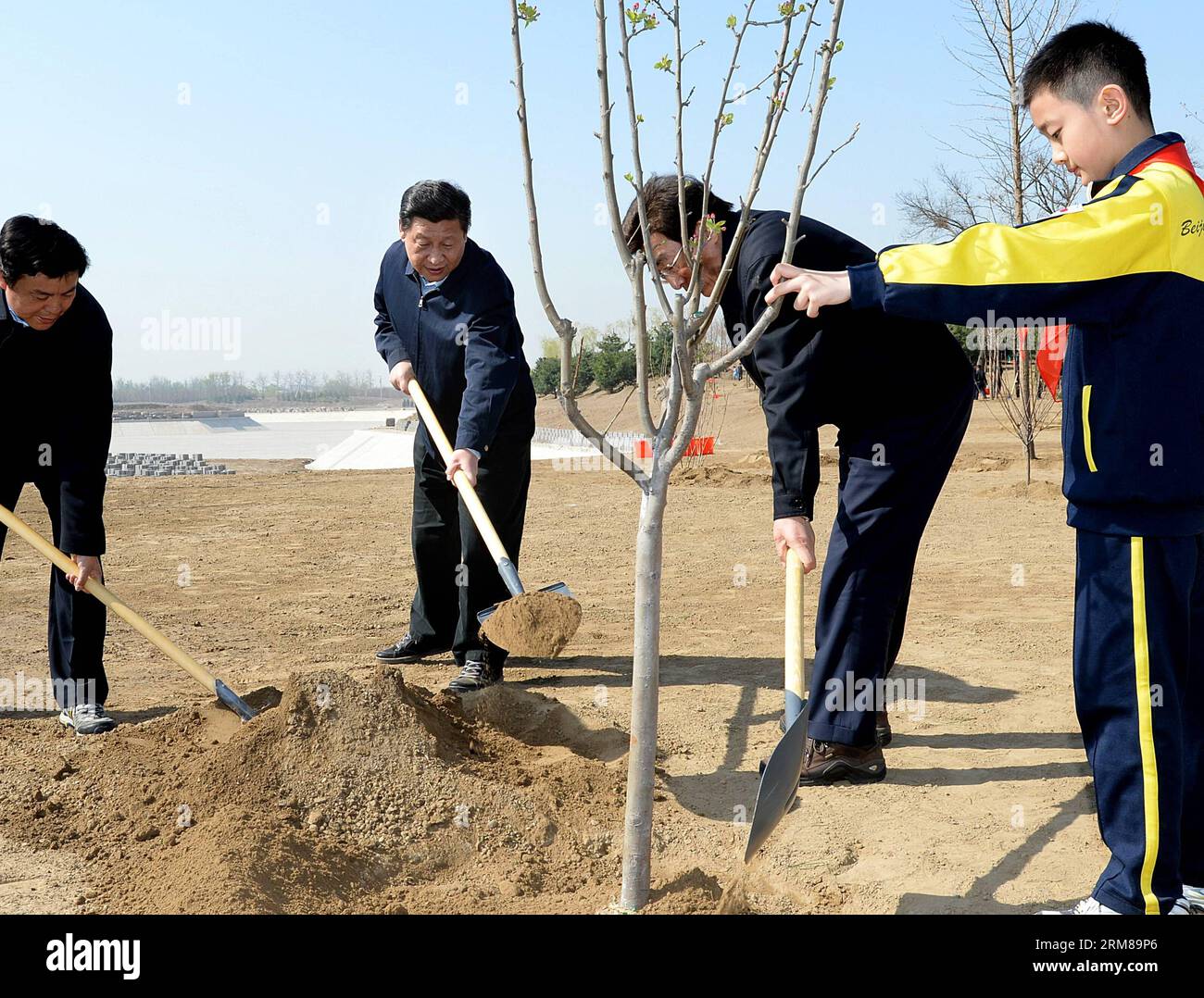 China beijing leaders tre hi-res stock photography and images - Alamy