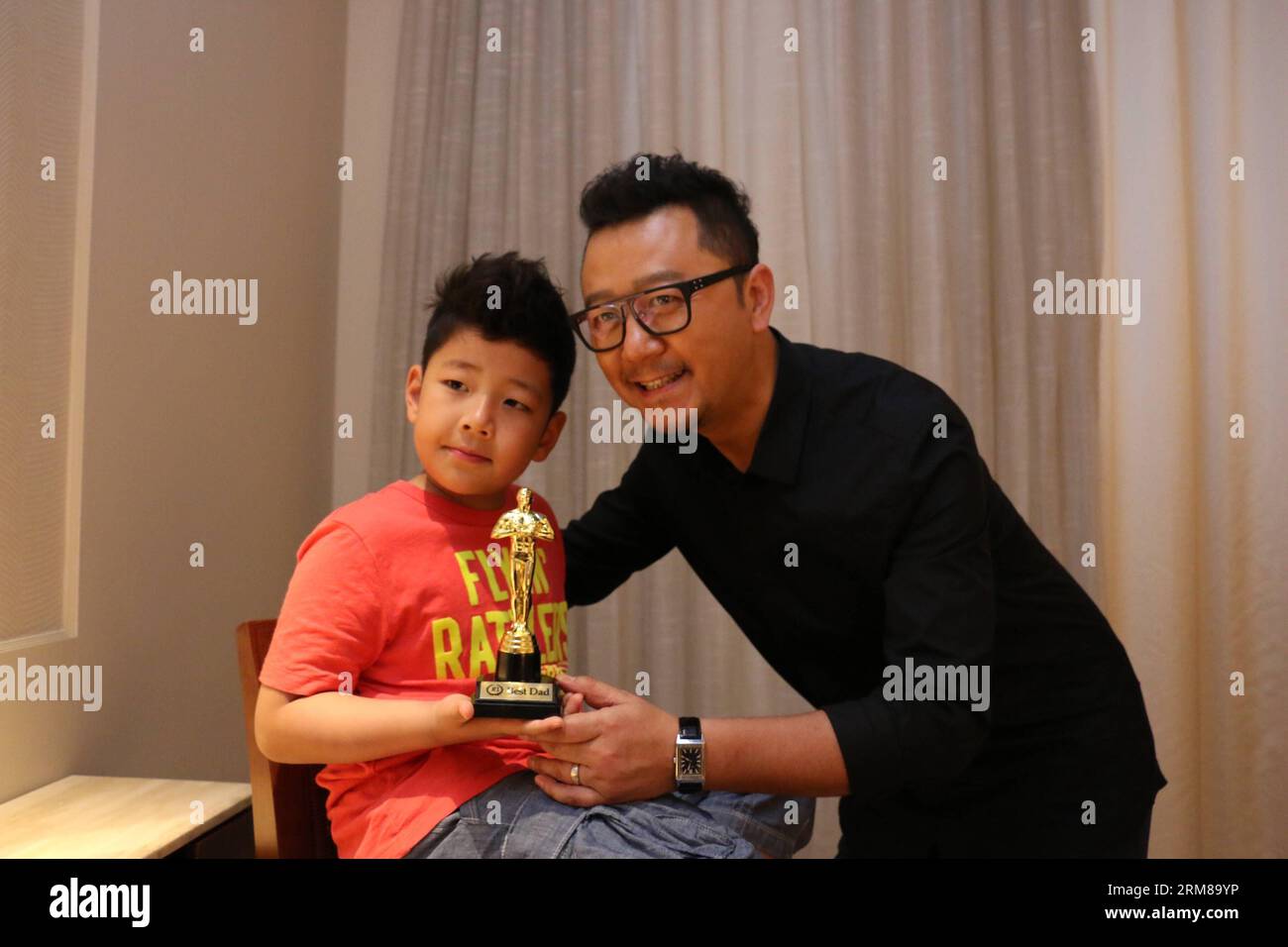 Guo chuan hi-res stock photography and images - Alamy