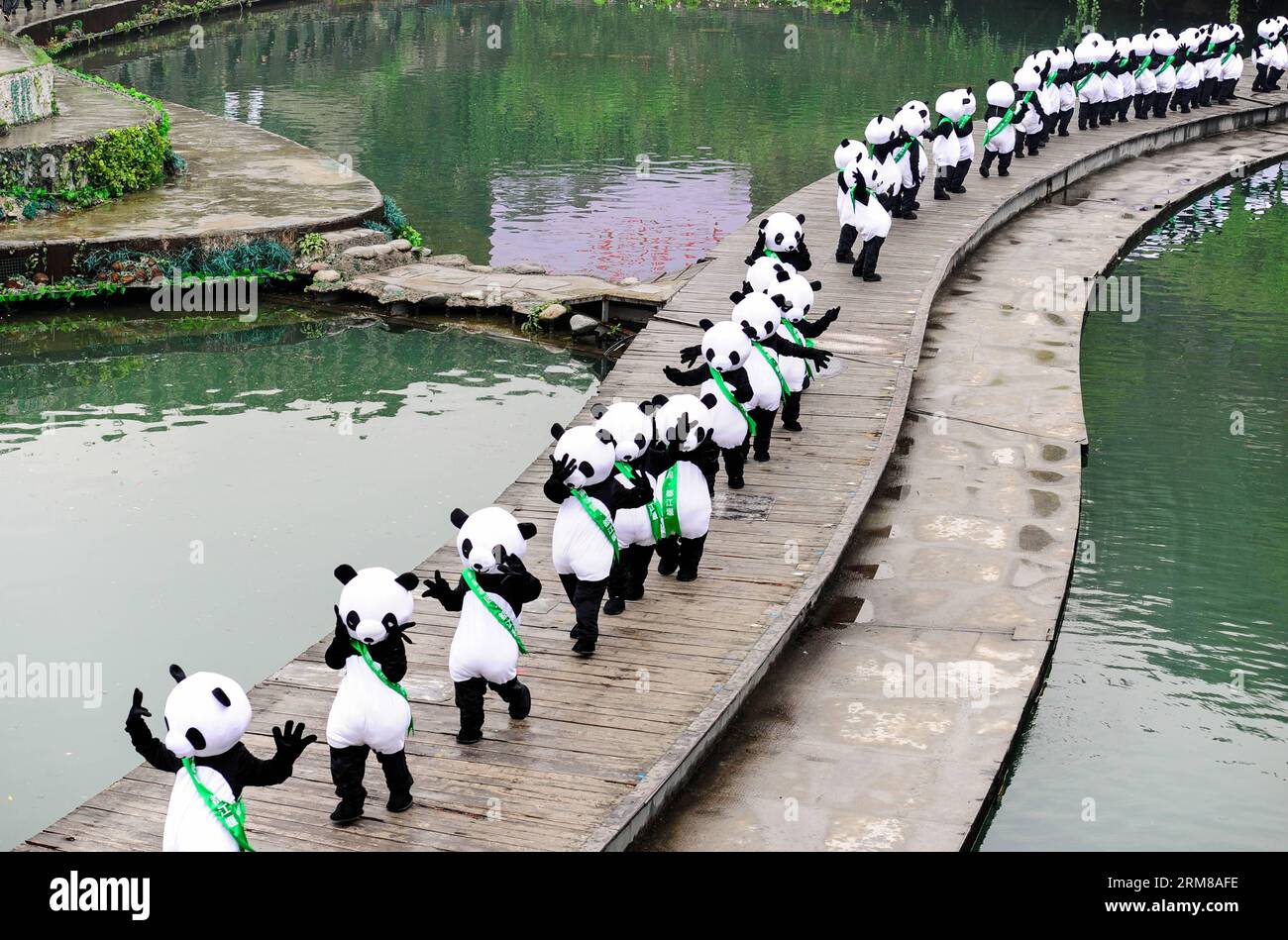 Bing li china hi-res stock photography and images - Alamy