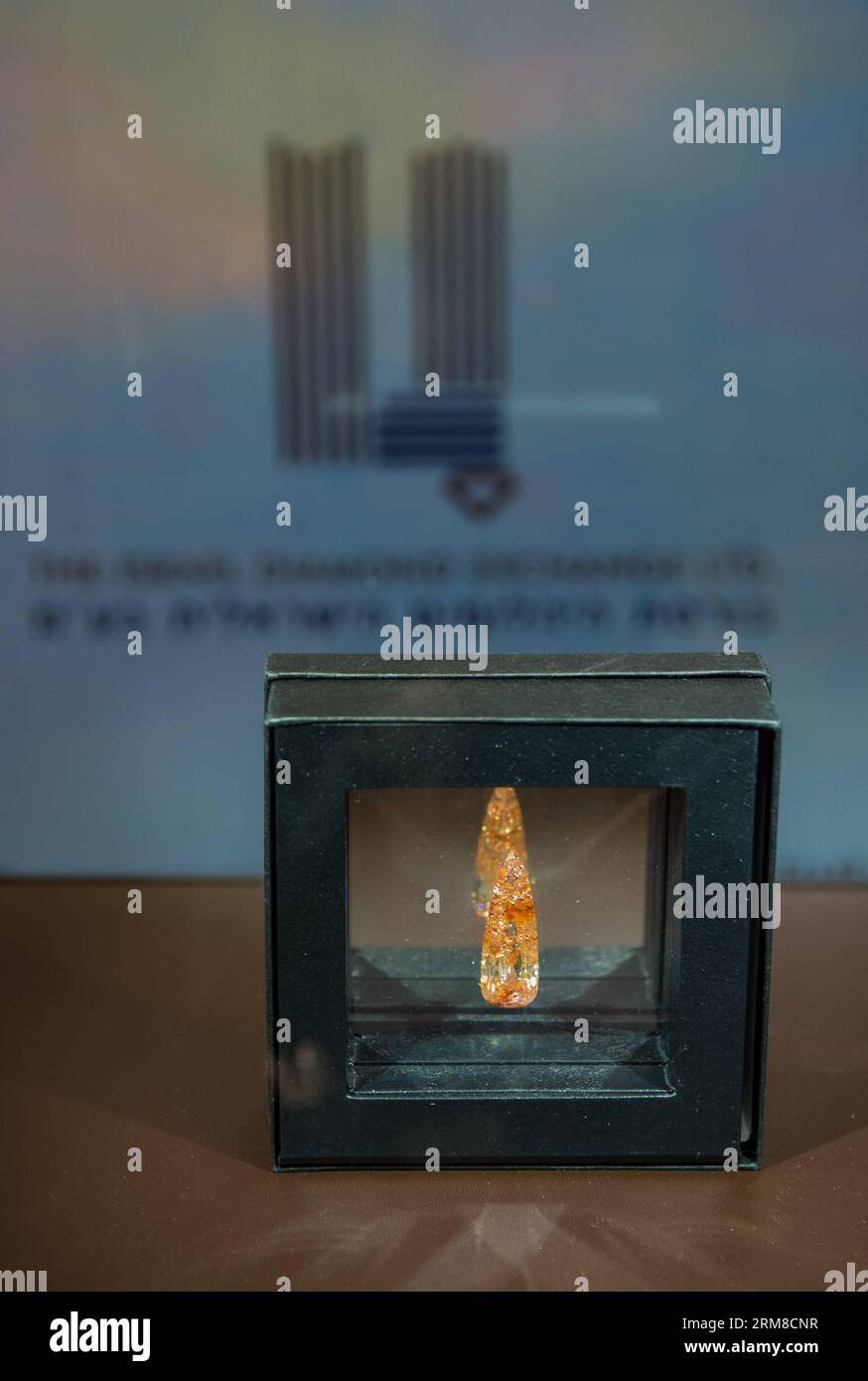 Israel diamon hi-res stock photography and images - Alamy