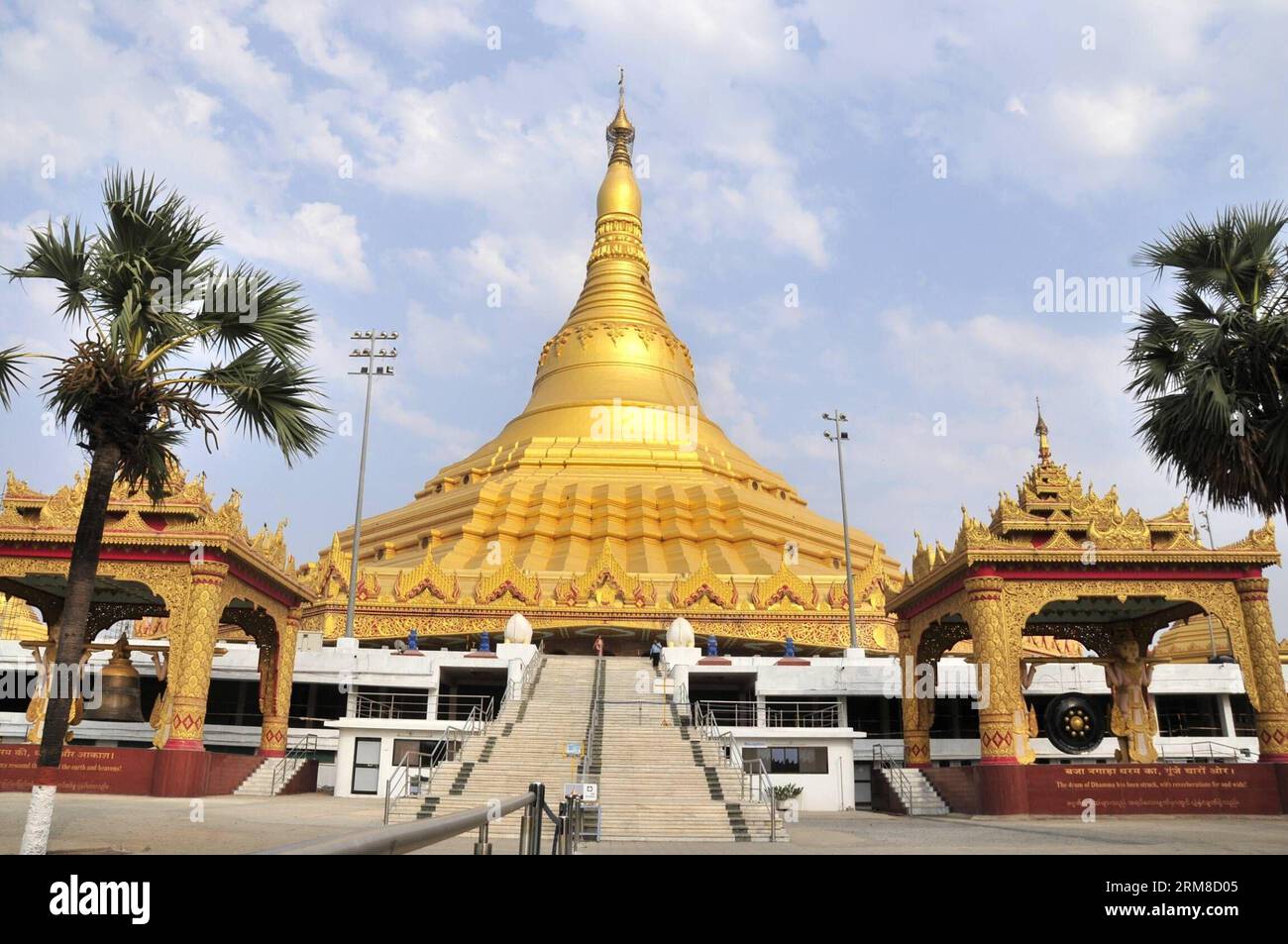 (140409) -- MUMBAI, April 9, 2014 (Xinhua) -- Photo taken on April 9 ...