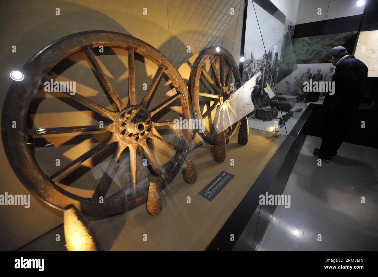 China harbin japanese hi-res stock photography and images - Alamy