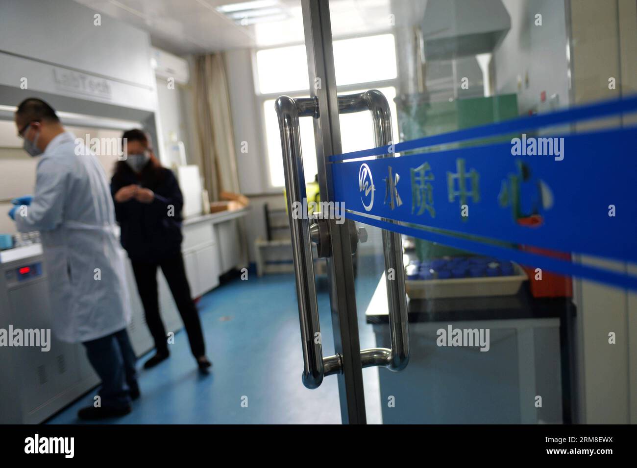 Water benzne hi-res stock photography and images - Alamy