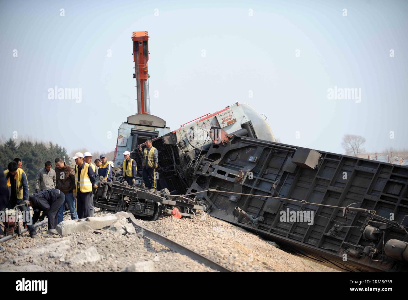 Train deling hi-res stock photography and images - Alamy