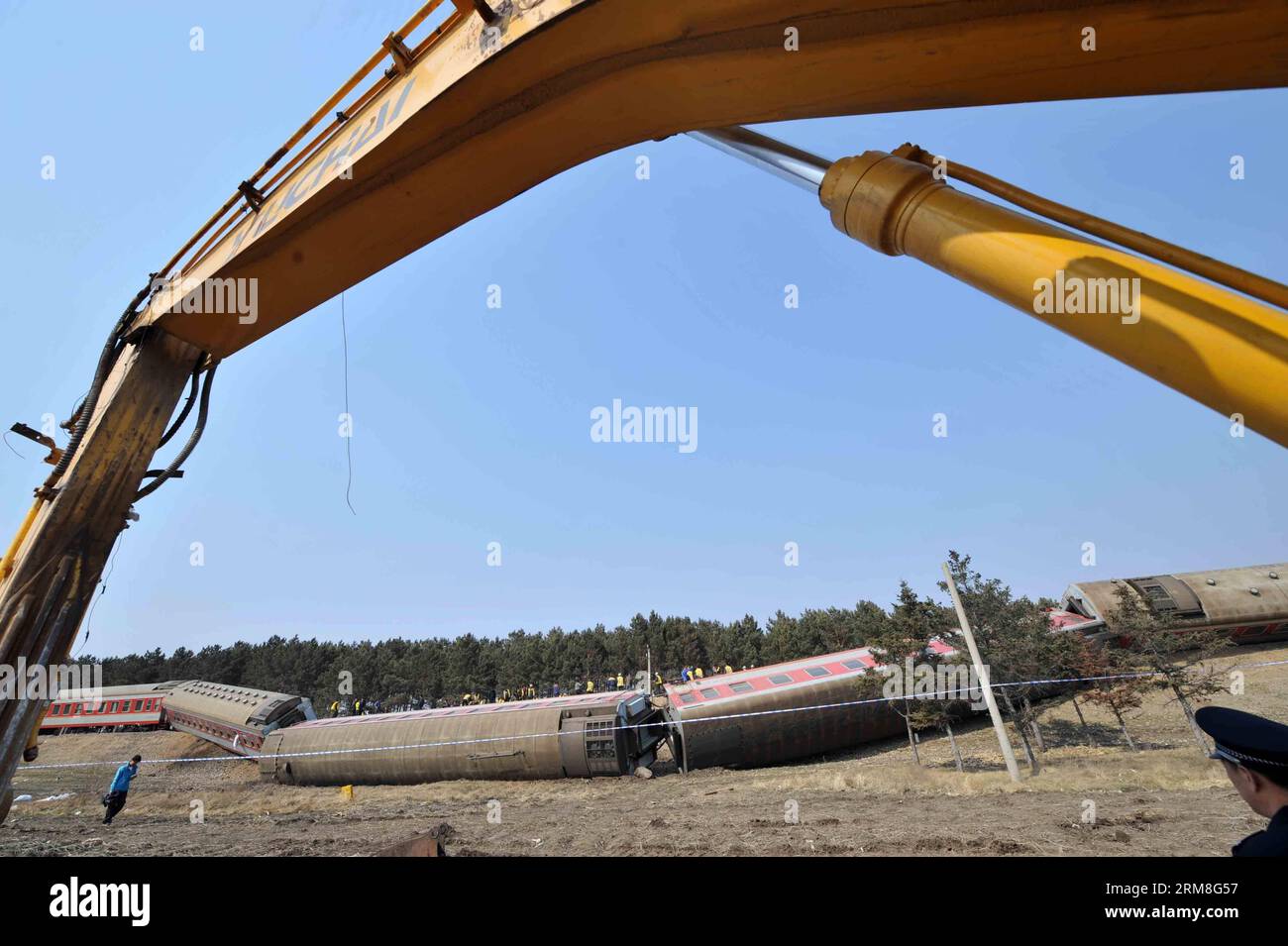 Suihuacity hi-res stock photography and images - Alamy