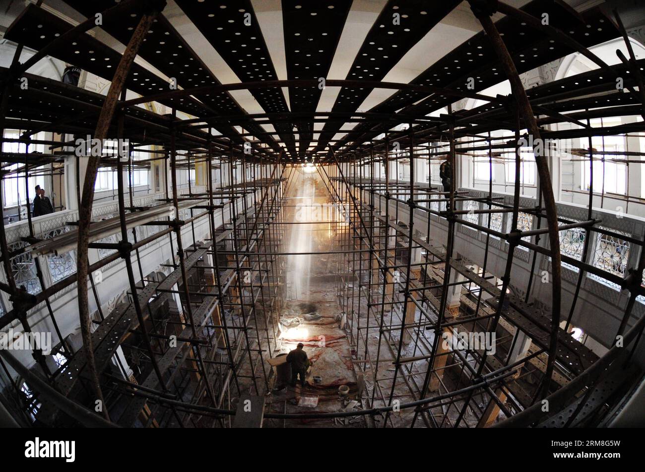 Damaged by fire in 1931 hi-res stock photography and images - Alamy