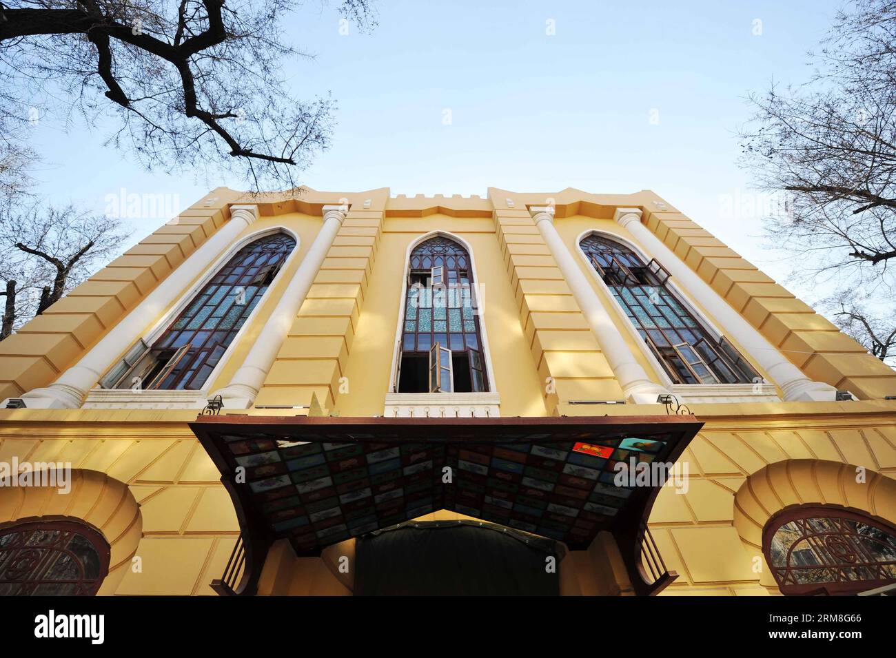 Photo taken on April 12, 2014 shows the exterior of the renovated Old ...